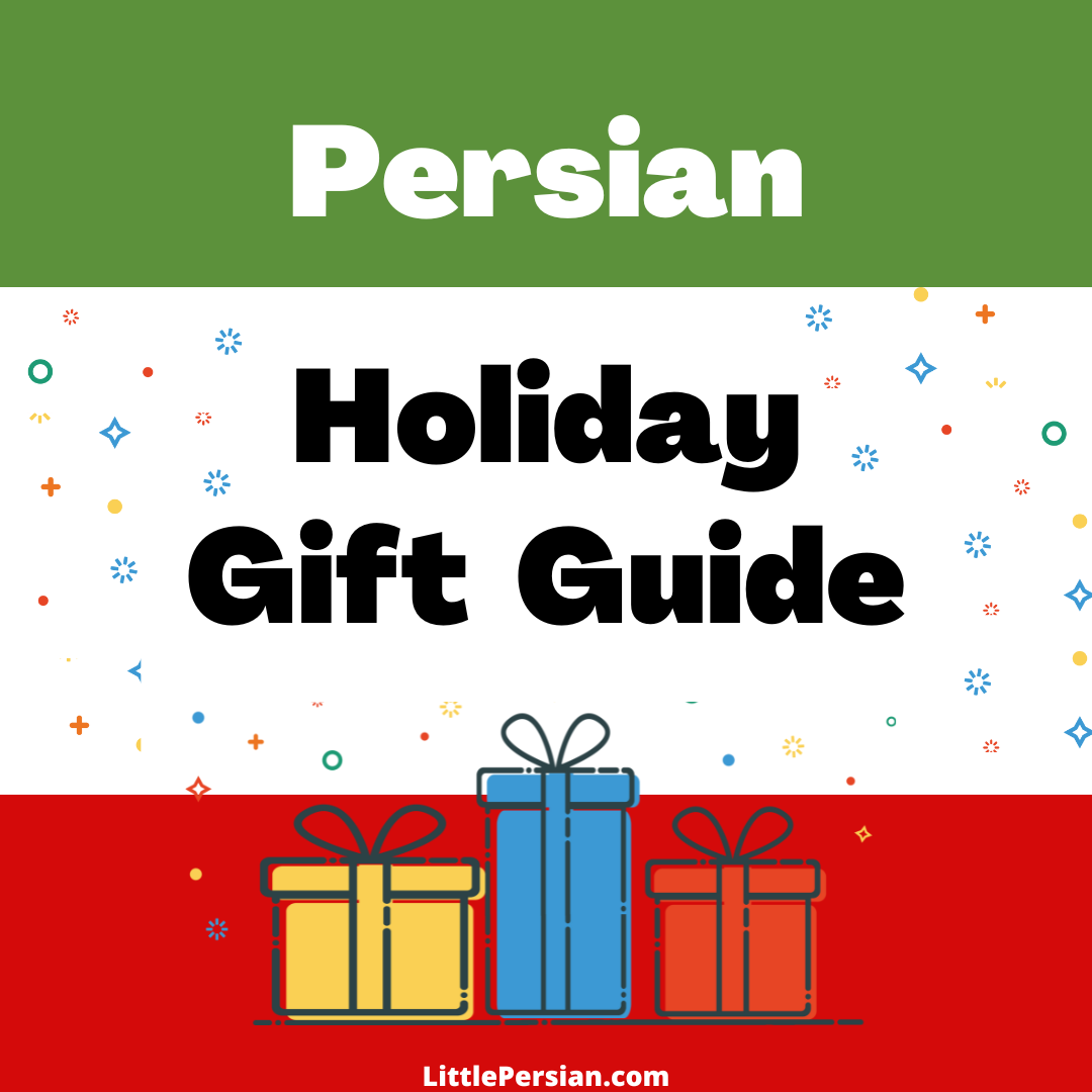 Persian Holiday Gift Guide – Little Persian