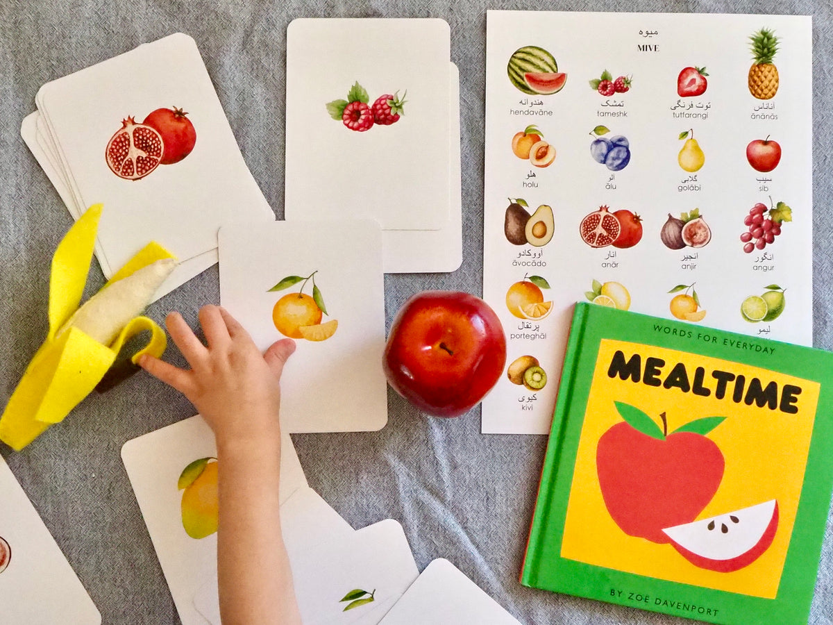 Persian / Farsi Fruit Learning Set – Little Persian